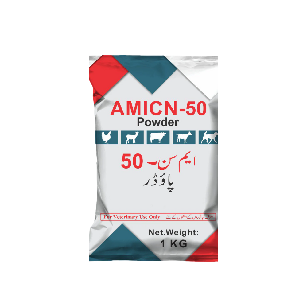 AMCIN- 50